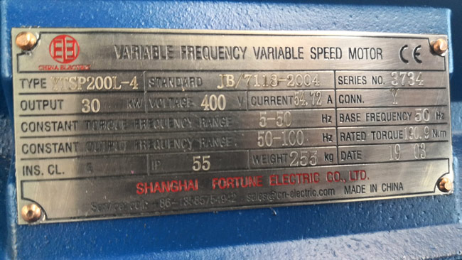 YTSP200L-4 30 kW 400 V IC416 Variable Frequency Inverter Motor was ...