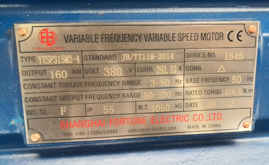 YTSP200L-4TH 30 kW YTSP315M2-4 160 kW YVF2-355M1-6 160kW 380 V IC416 ...