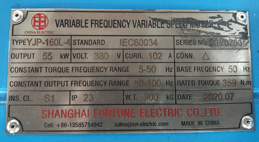 YJP160L-4 55 kW 380 V 50 Hz IC06 IP23 inverter duty 3 phase YJP series ...